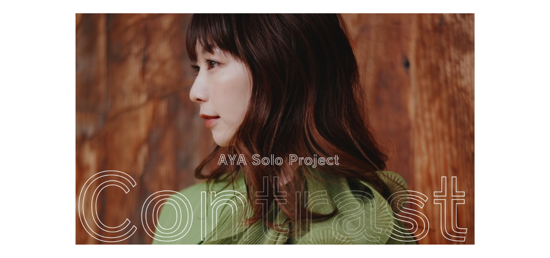 Aya official web site